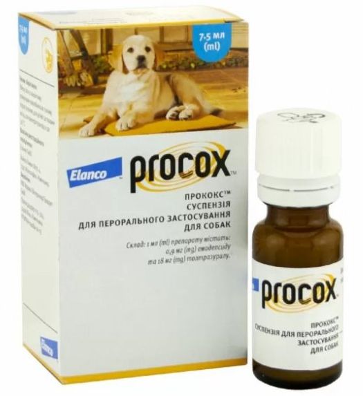 Прококс Procox суспензія для собак від глистів, 7,5 мл - купить, цена ...