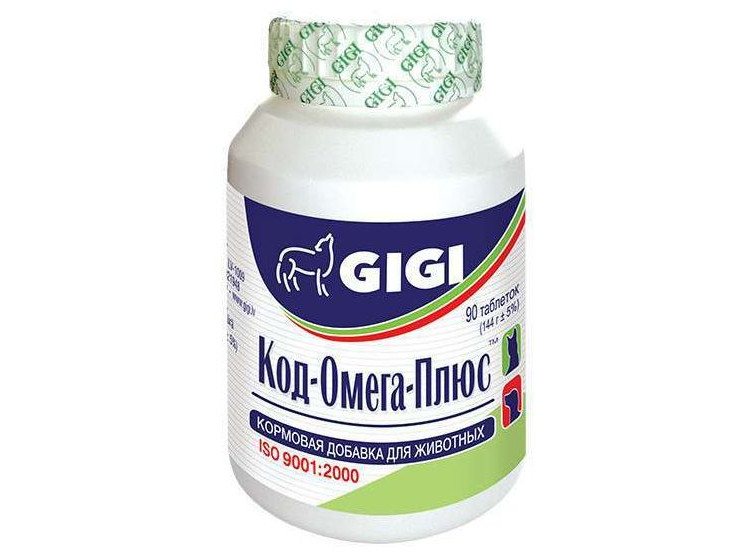 Код Омега Плюс Gigi Cod Omega Plus витамины для кожи и шерсти собак и ...