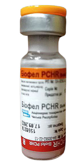 Биофел Biofel PCHR вакцина для кошек, 1 доза - купить, цена, отзывы ...