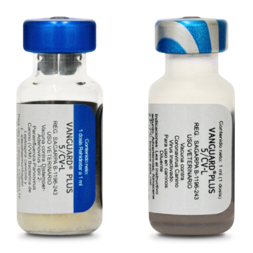 Вангард Плюс 5/CVL Vangard PLUS 5/CVL вакцина проти чуми, парвовируса ...