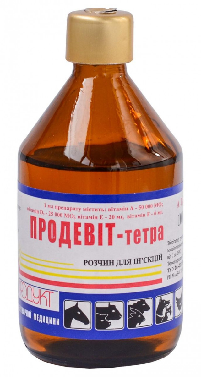 Продевит-Тетра ін'єкційний і оральний вітамінний препарат для тварин та ...